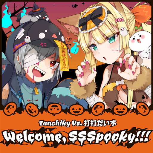 Welcome, SSSpooky!!! - Rotaeno中文维基